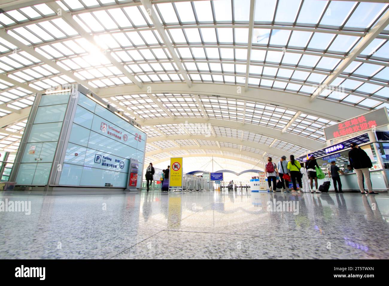Beijing Capital International Airport T3 terminal dome, China Stock ...