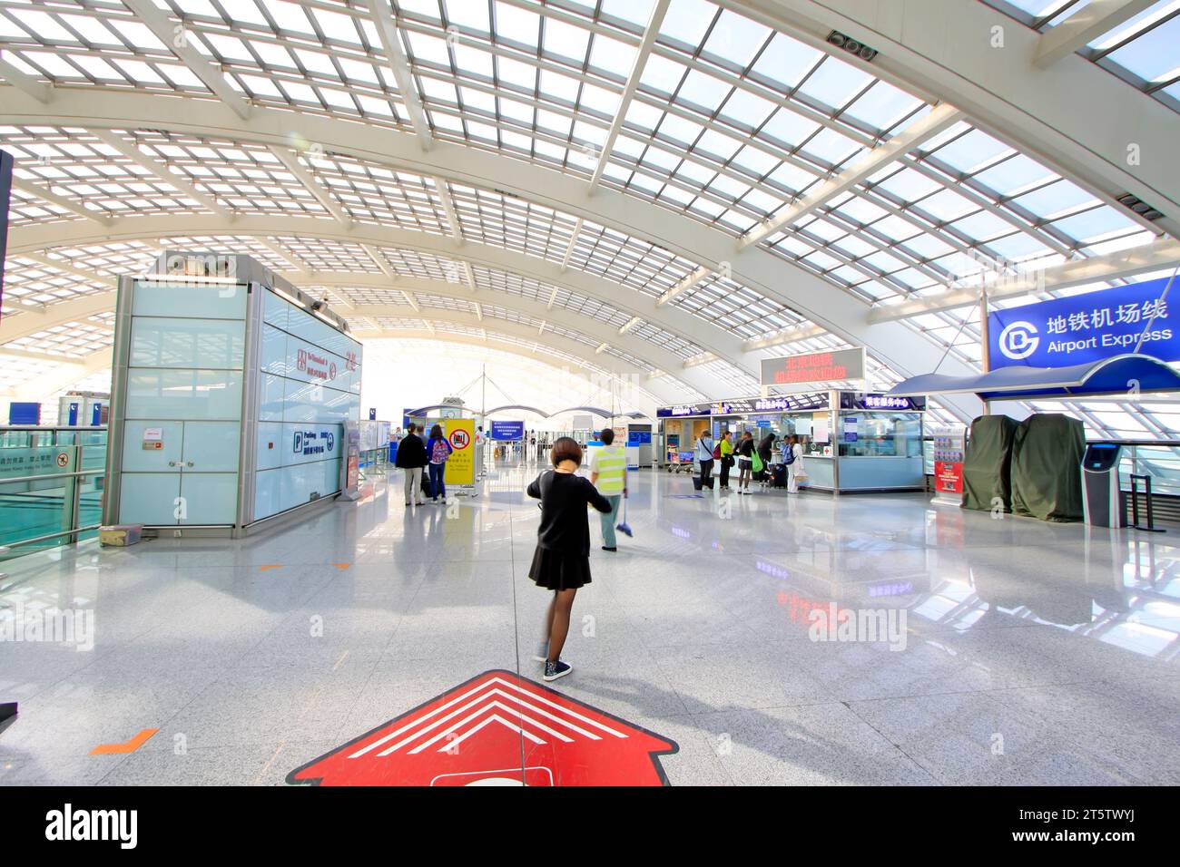 Beijing Capital International Airport T3 terminal dome, China Stock ...