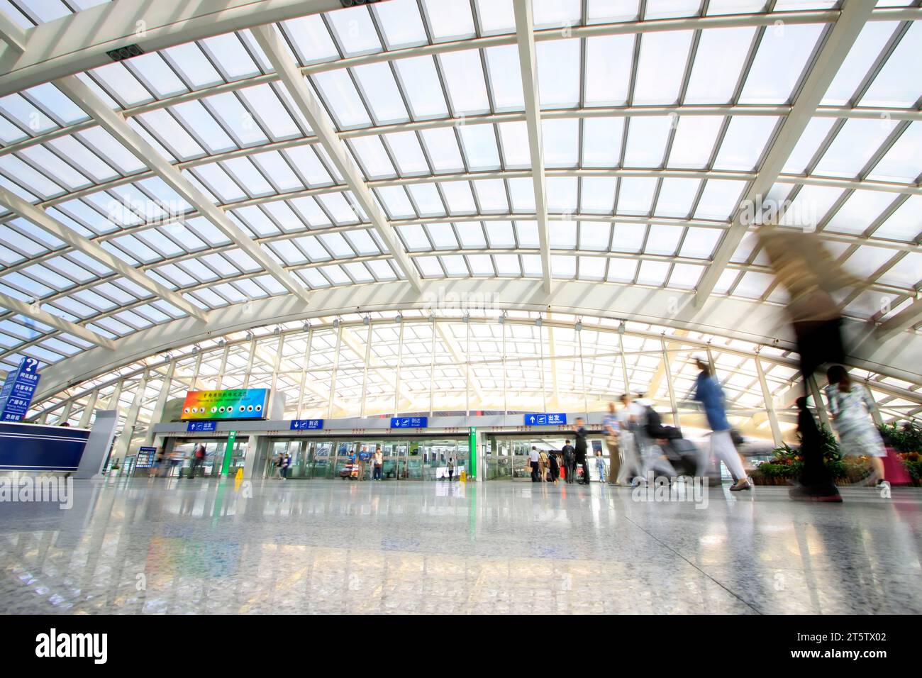 Beijing Capital International Airport T3 terminal dome, China Stock ...