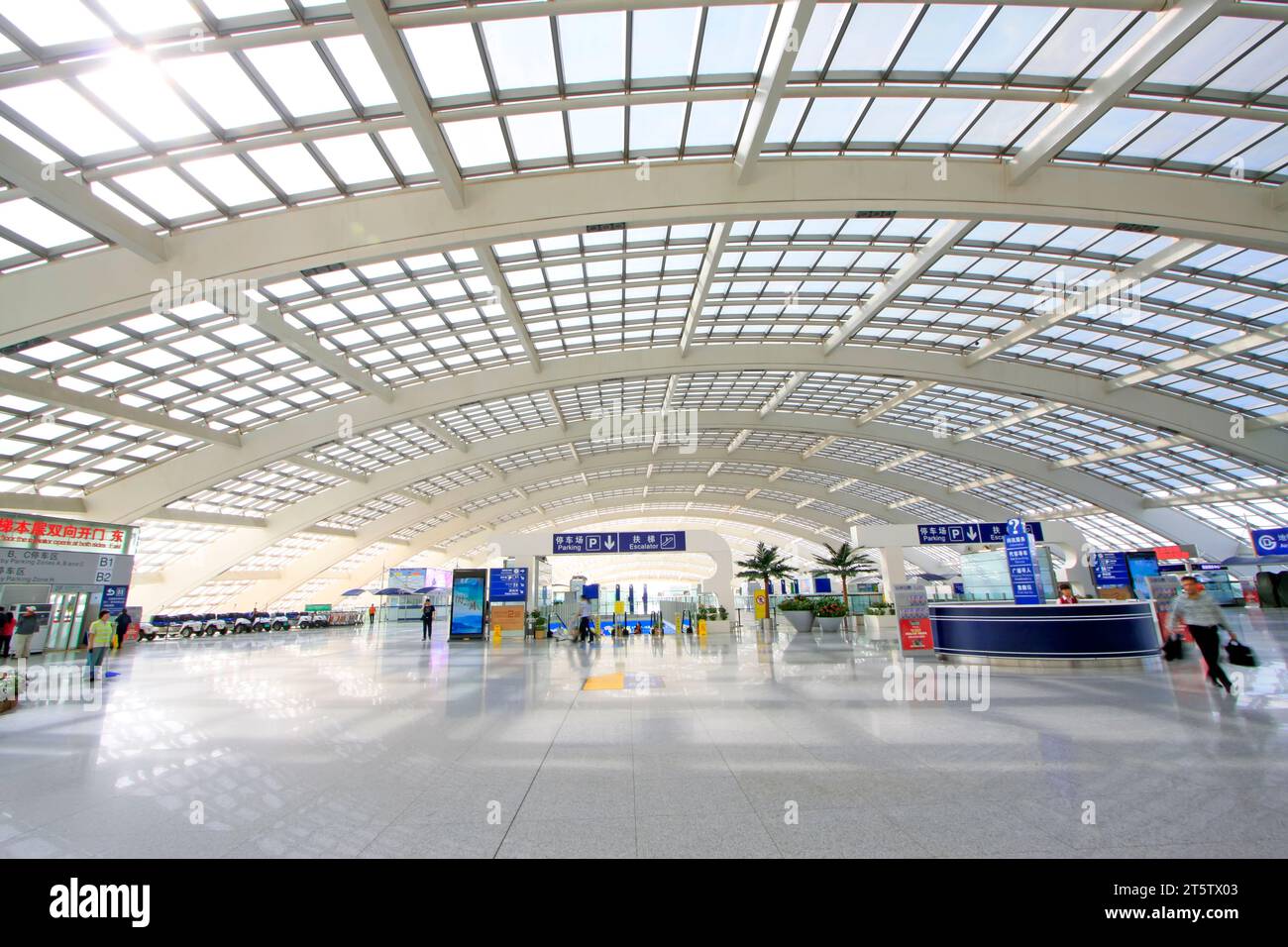 Beijing Capital International Airport T3 terminal dome, China Stock ...