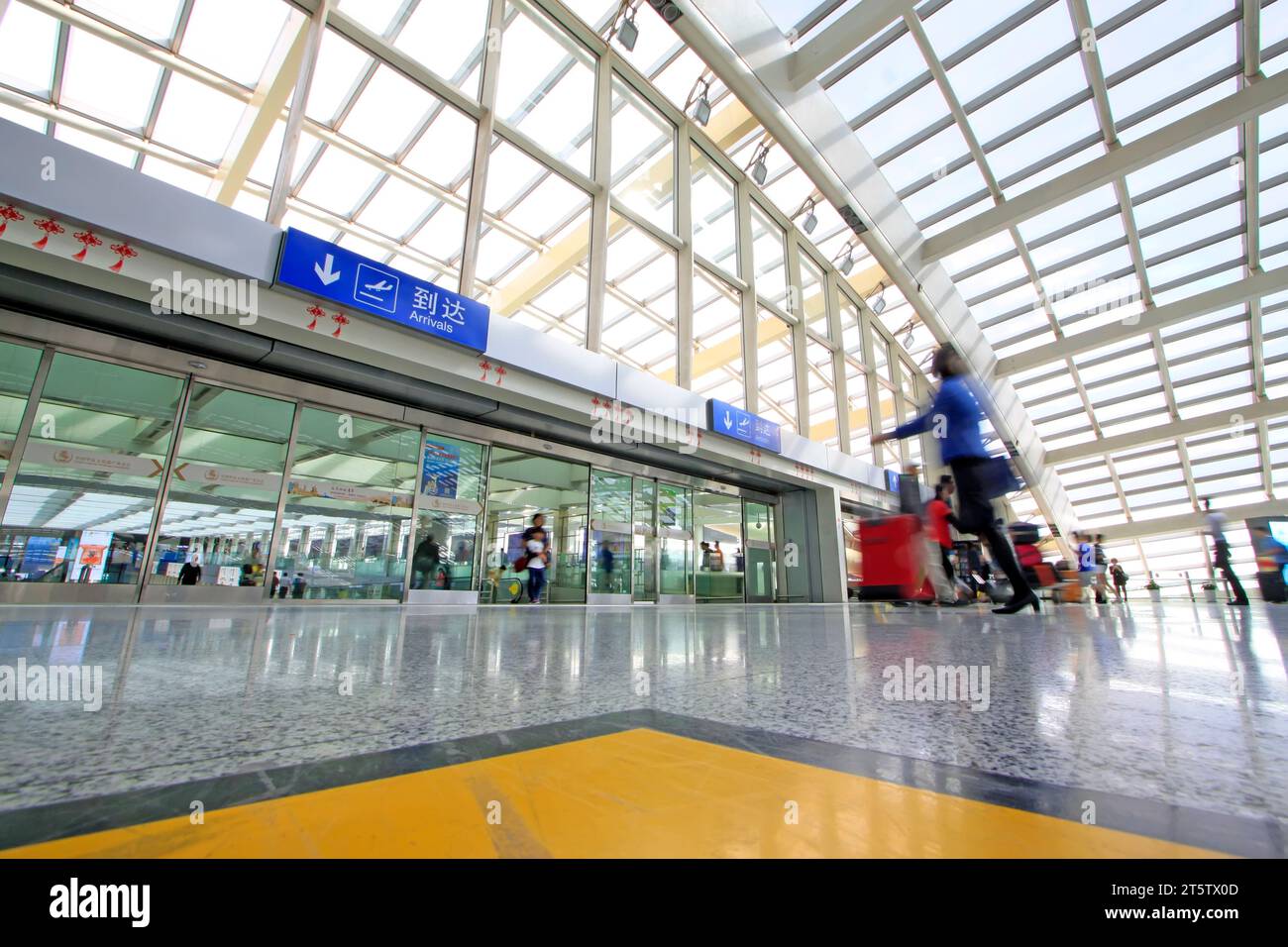 Beijing Capital International Airport T3 terminal dome, China Stock ...