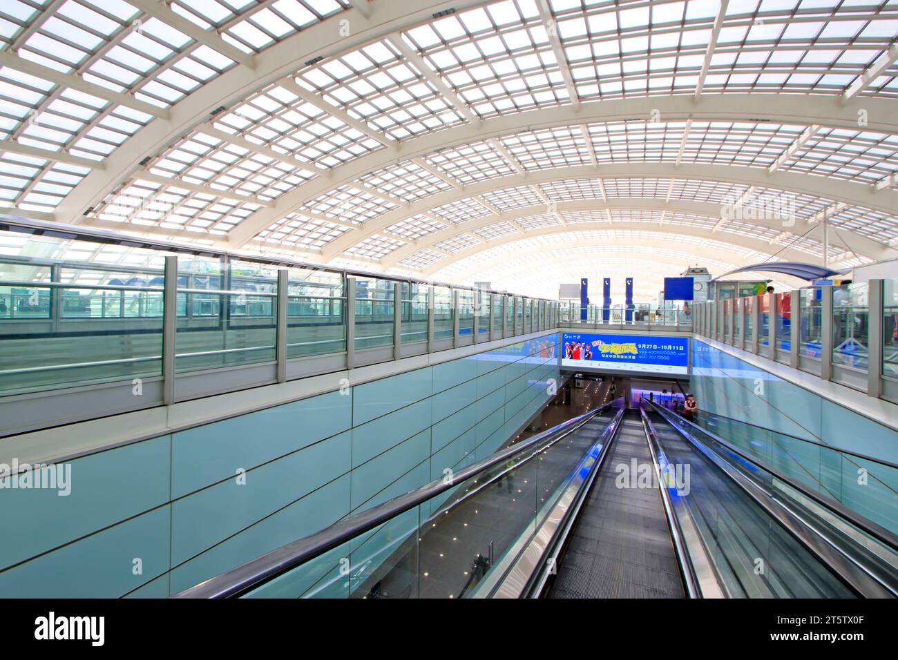 Beijing Capital International Airport T3 terminal dome, China Stock ...