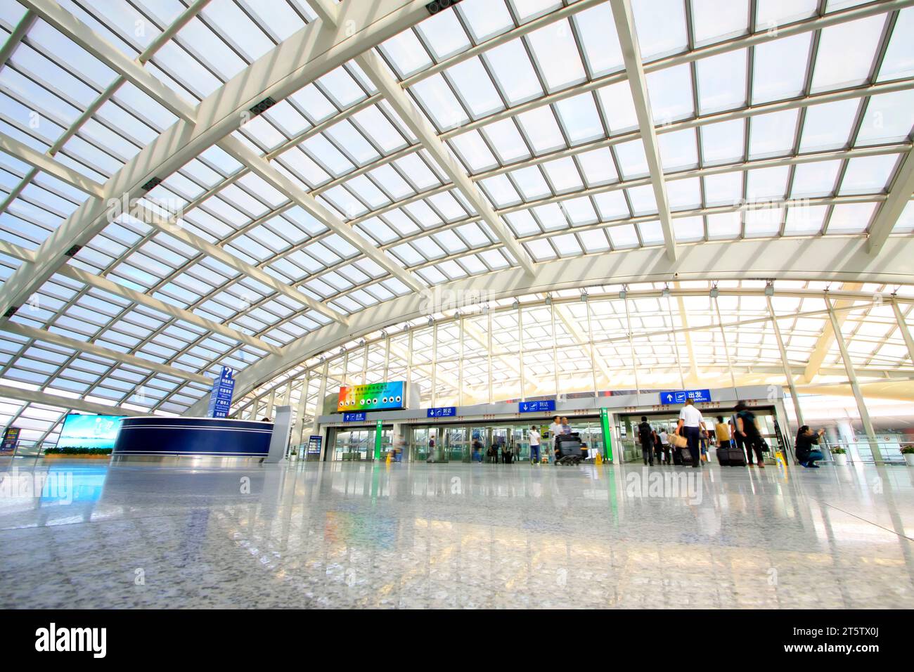 Beijing Capital International Airport T3 terminal dome, China Stock ...