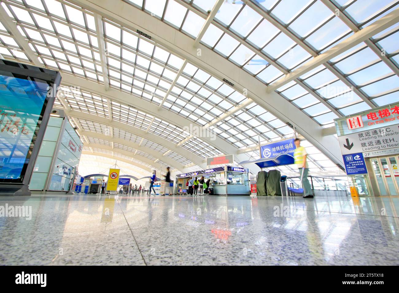 Beijing Capital International Airport T3 terminal dome, China Stock ...