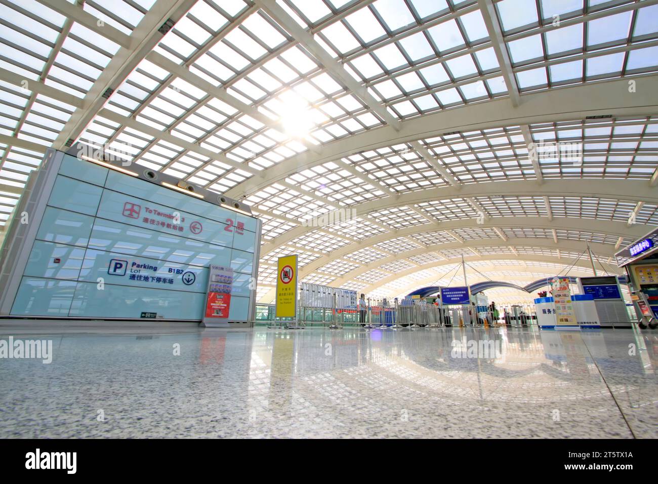 Beijing Capital International Airport T3 terminal dome, China Stock ...