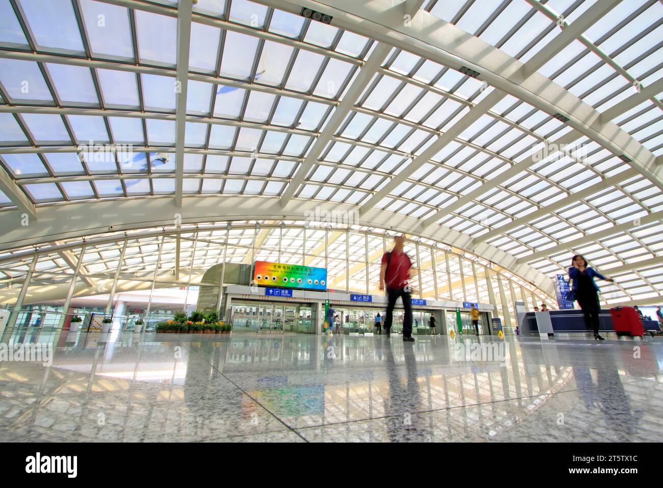 Beijing Capital International Airport T3 terminal dome, China Stock ...