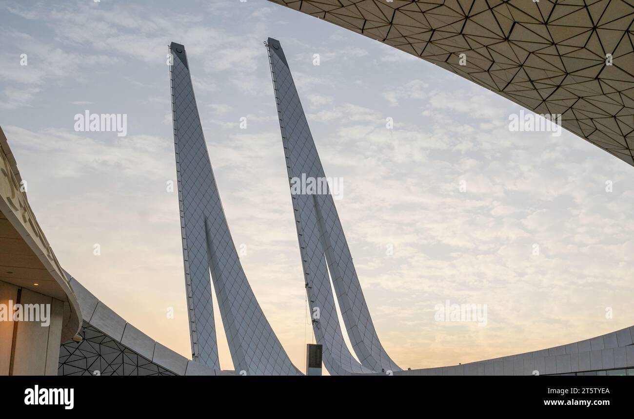 Doha,Qatar- may 15,2023 : iconic landmark, Qatar Education city masjid ...