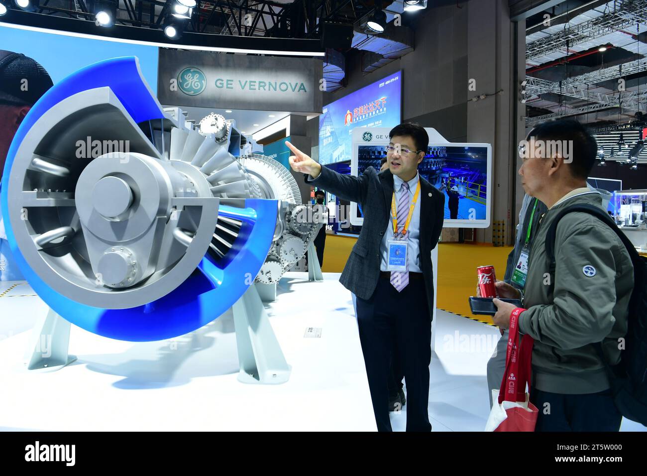 SHANGHAI, CHINA - NOVEMBER 6, 2023 - Visitors view a model of GE ...
