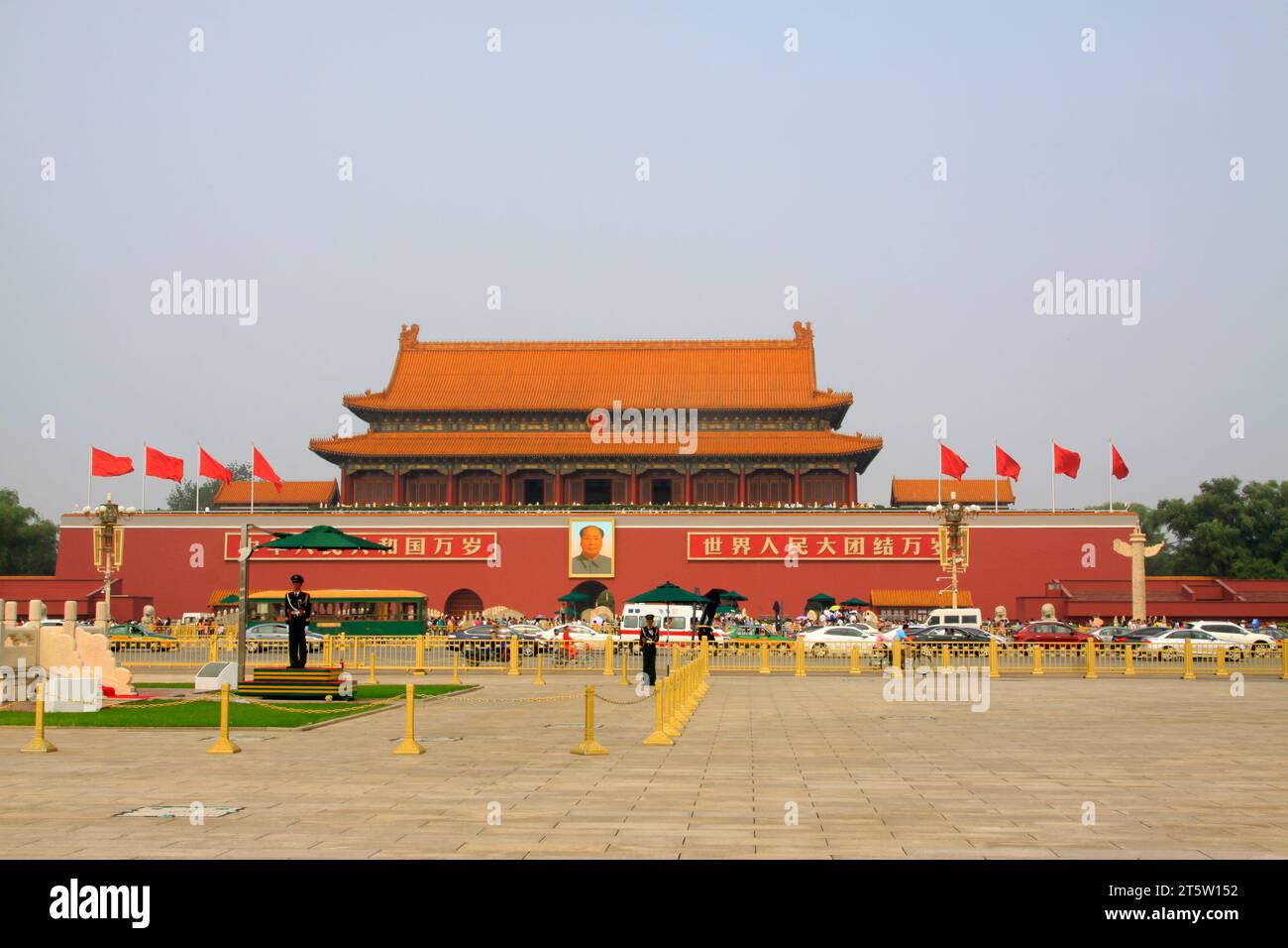 Tiananmen square in Beijing Stock Photo - Alamy
