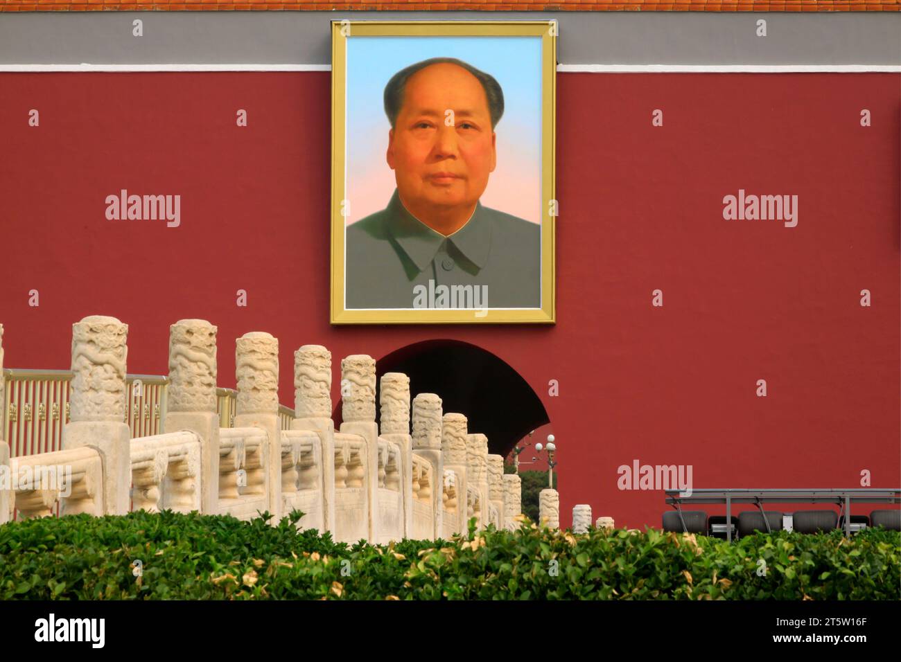 Chairman Mao, Beijing Tiananmen Golden Bridge Stock Photo - Alamy