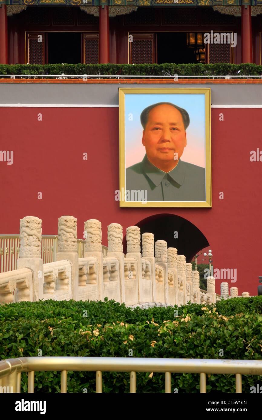 Chairman Mao, Beijing Tiananmen Golden Bridge Stock Photo - Alamy