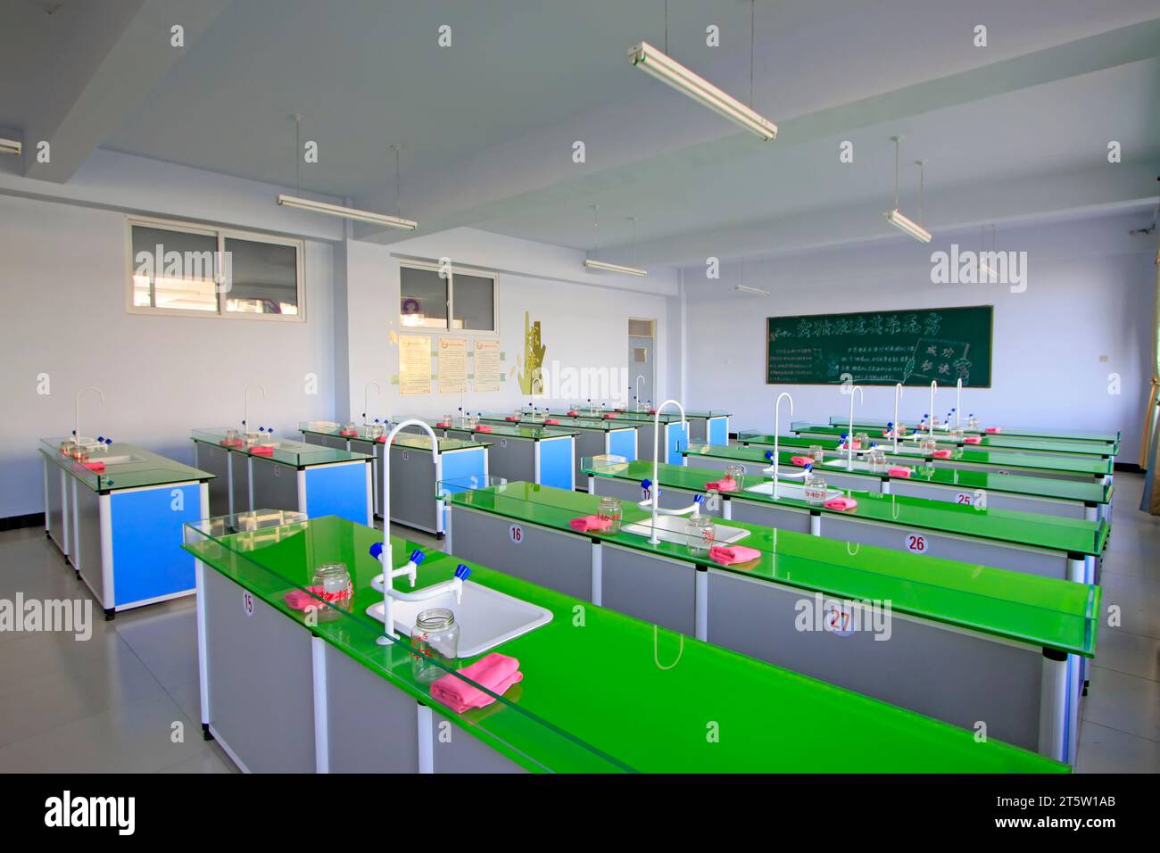 primary school chemistry lab, closeup of photo Stock Photo - Alamy