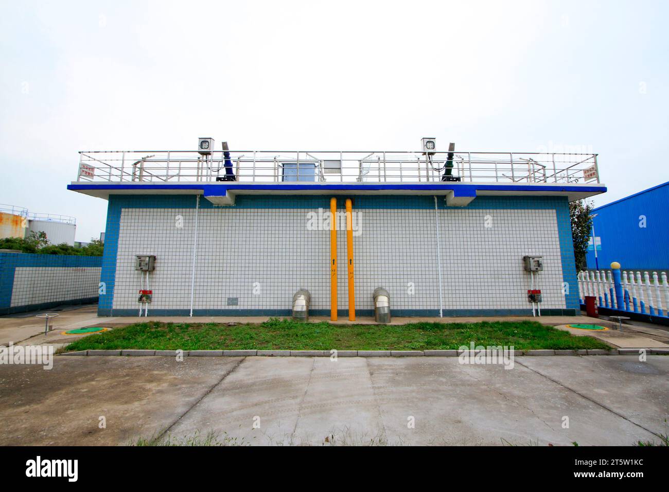 sewage treatment plant aerobic reaction pool, closeup of photo Stock ...