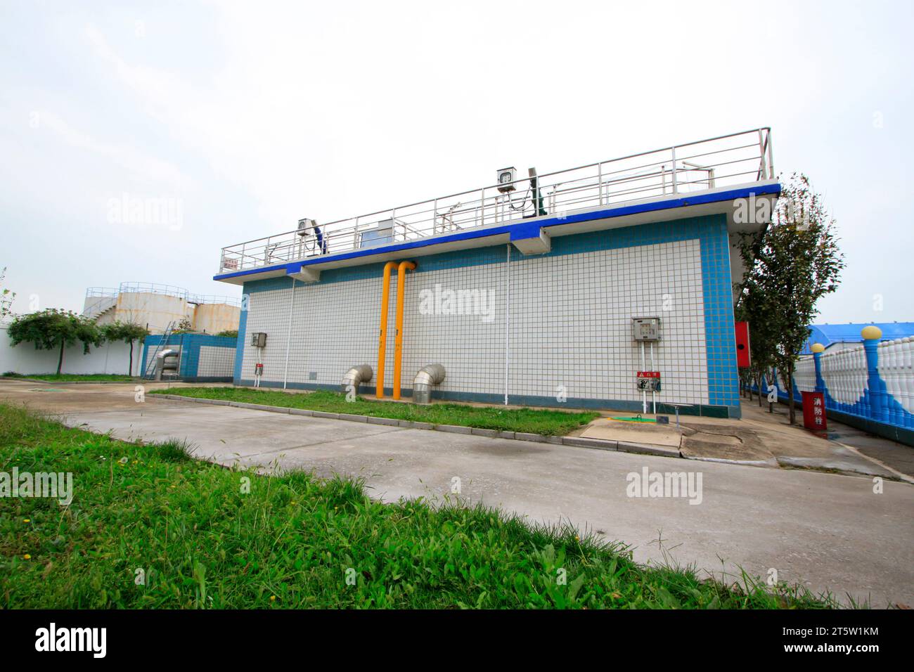 sewage treatment plant aerobic reaction pool, closeup of photo Stock ...