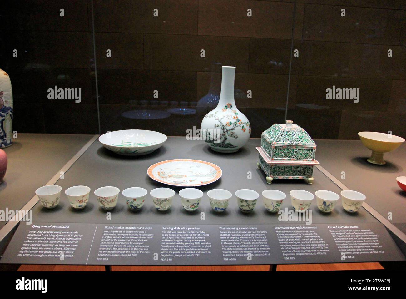 British museum chinese ceramics hi-res stock photography and images - Alamy