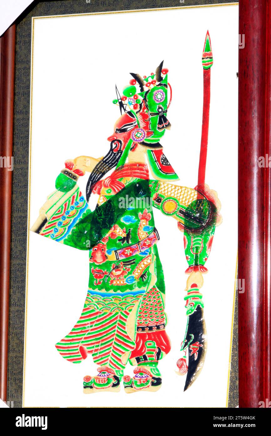 Chinese shadow puppets prop Stock Photo - Alamy