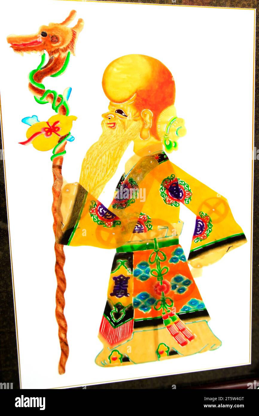 Chinese shadow puppets prop Stock Photo - Alamy