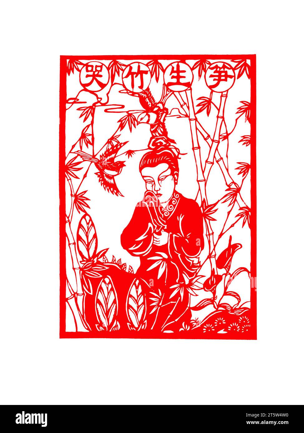 China paper cutting Cut Out Stock Images & Pictures - Alamy