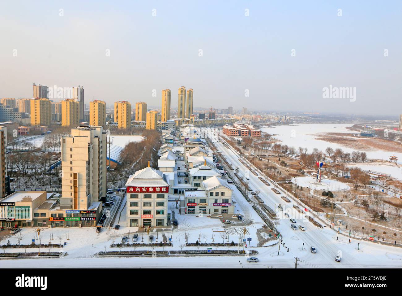 urban snow scene Stock Photo - Alamy