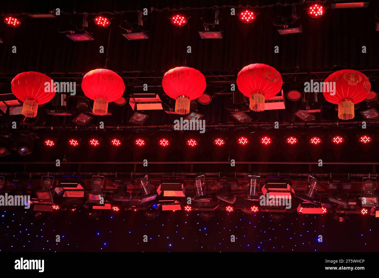 red lantern drawing effect Stock Photo - Alamy