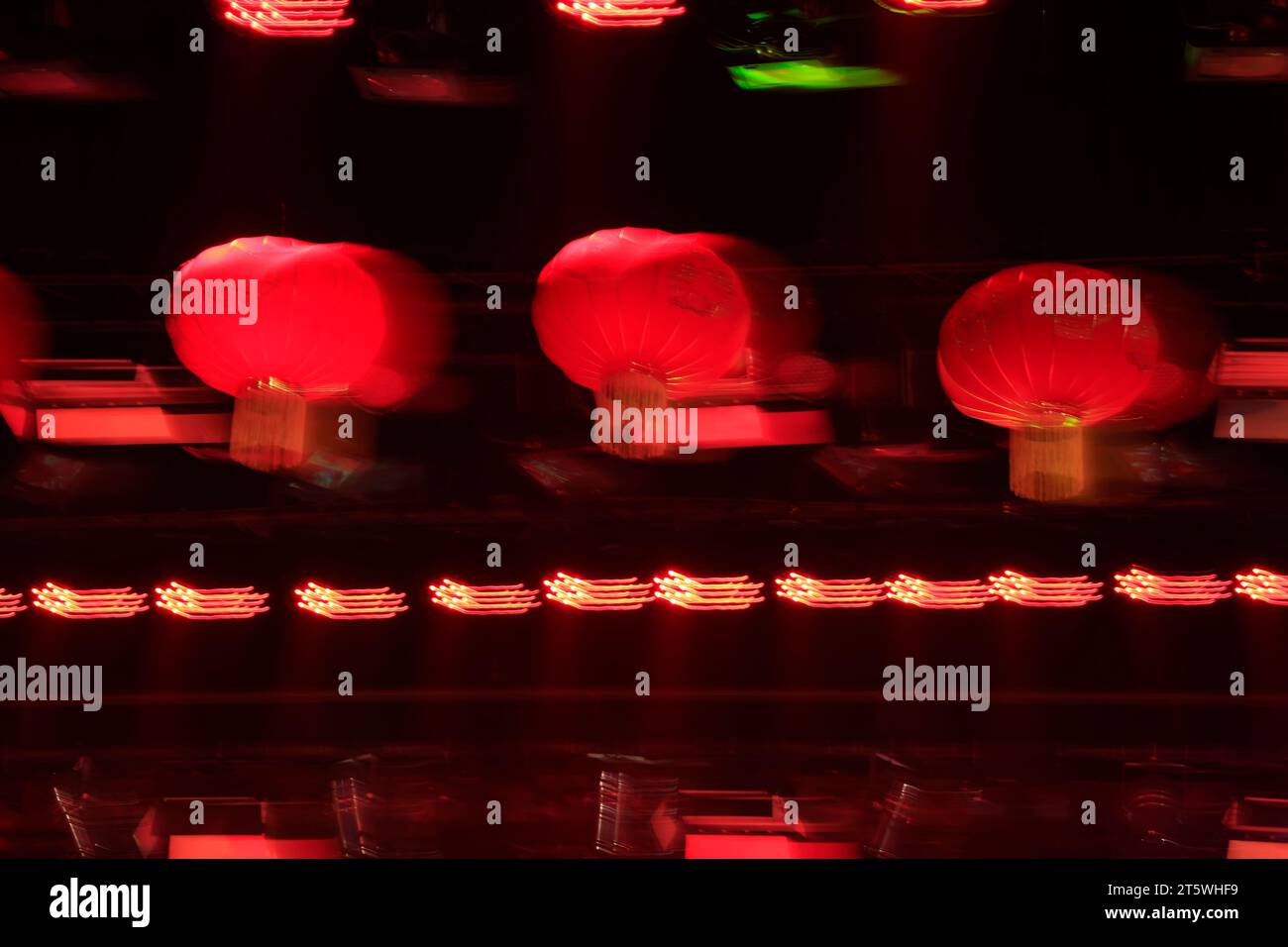 red lantern blur effect Stock Photo - Alamy