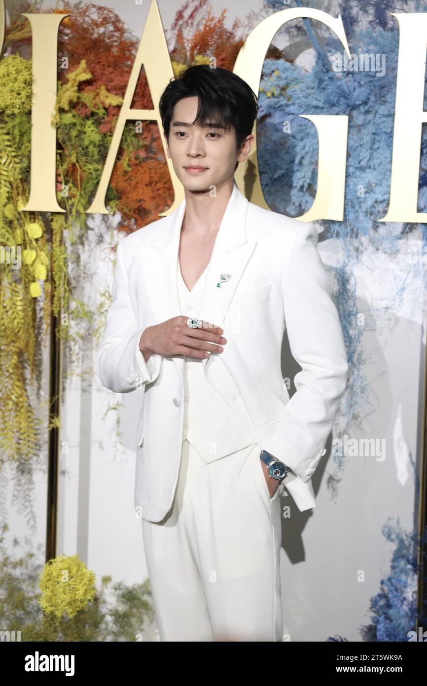 Chinese actor Ryan Cheng attends an activity in Beijing, China. 4th Nov ...