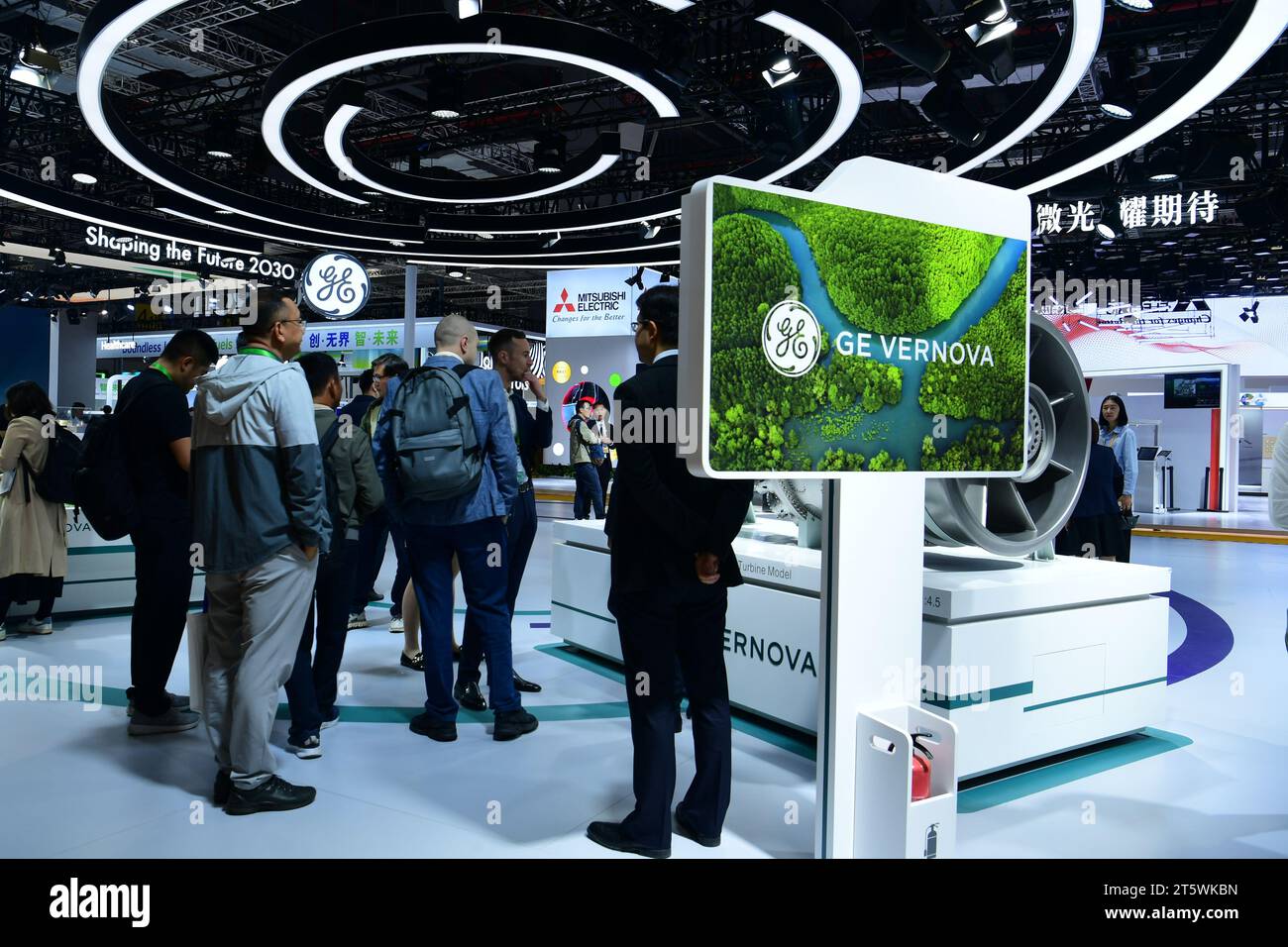 SHANGHAI, CHINA - NOVEMBER 6, 2023 - Visitors watch the first Chinese ...