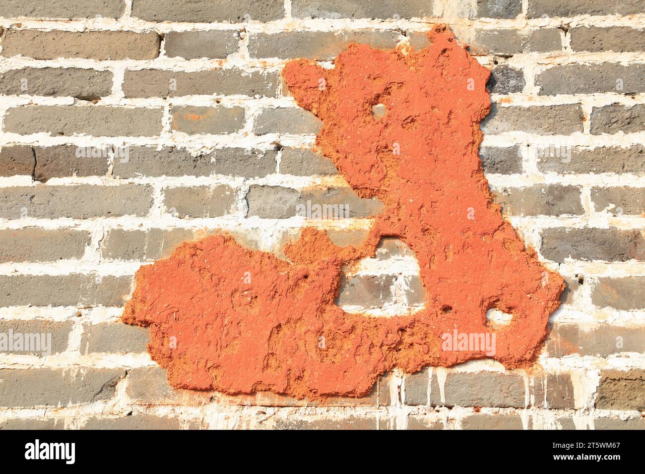 Mottled walls hi-res stock photography and images - Alamy
