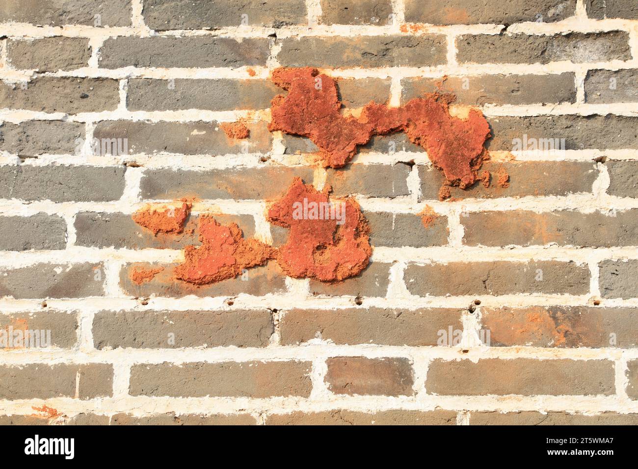 Mottled walls hi-res stock photography and images - Alamy
