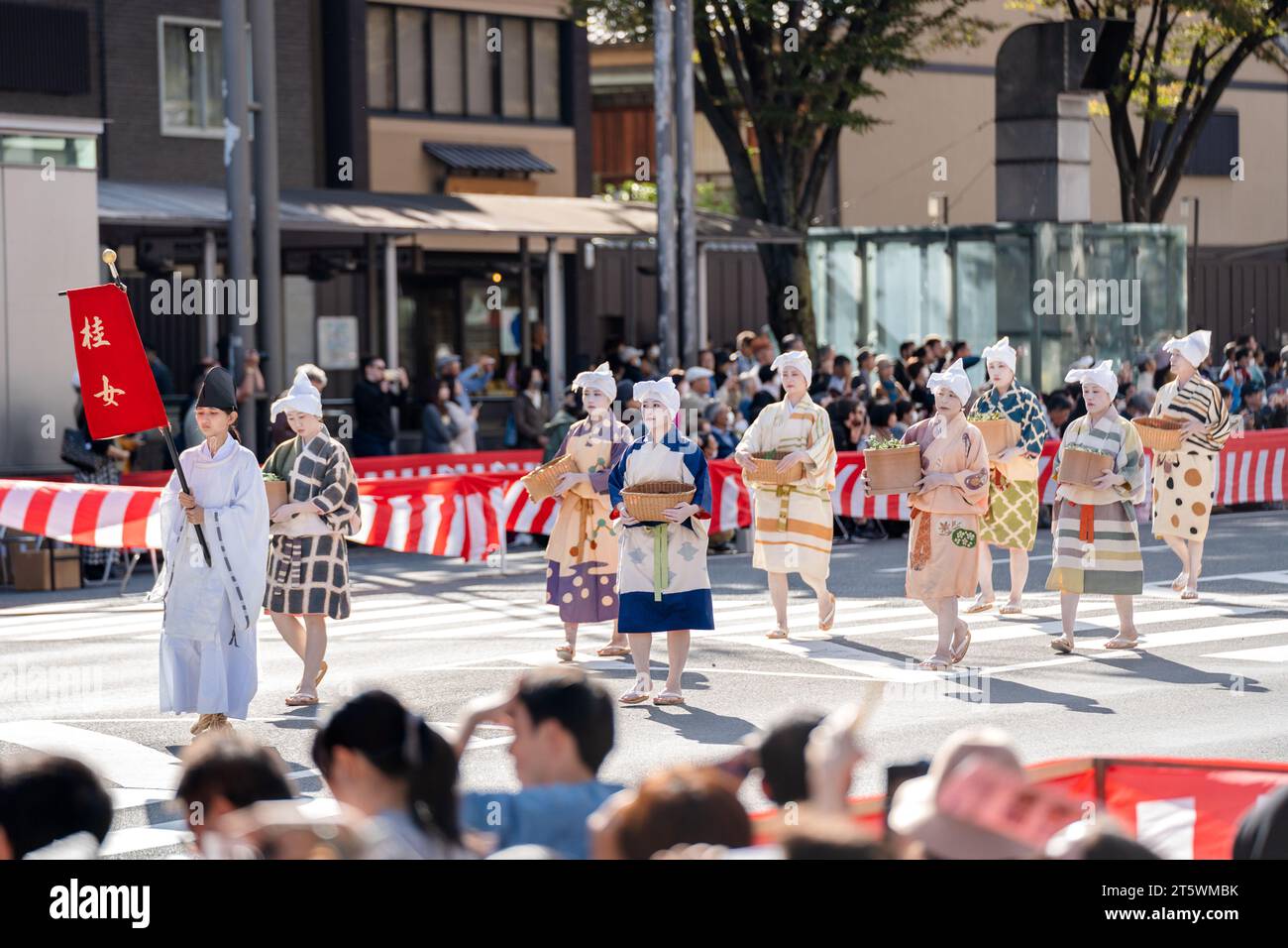 Kyoto, Japan - October 22 2023 : Jidai Matsuri ( Festival of the Ages ...