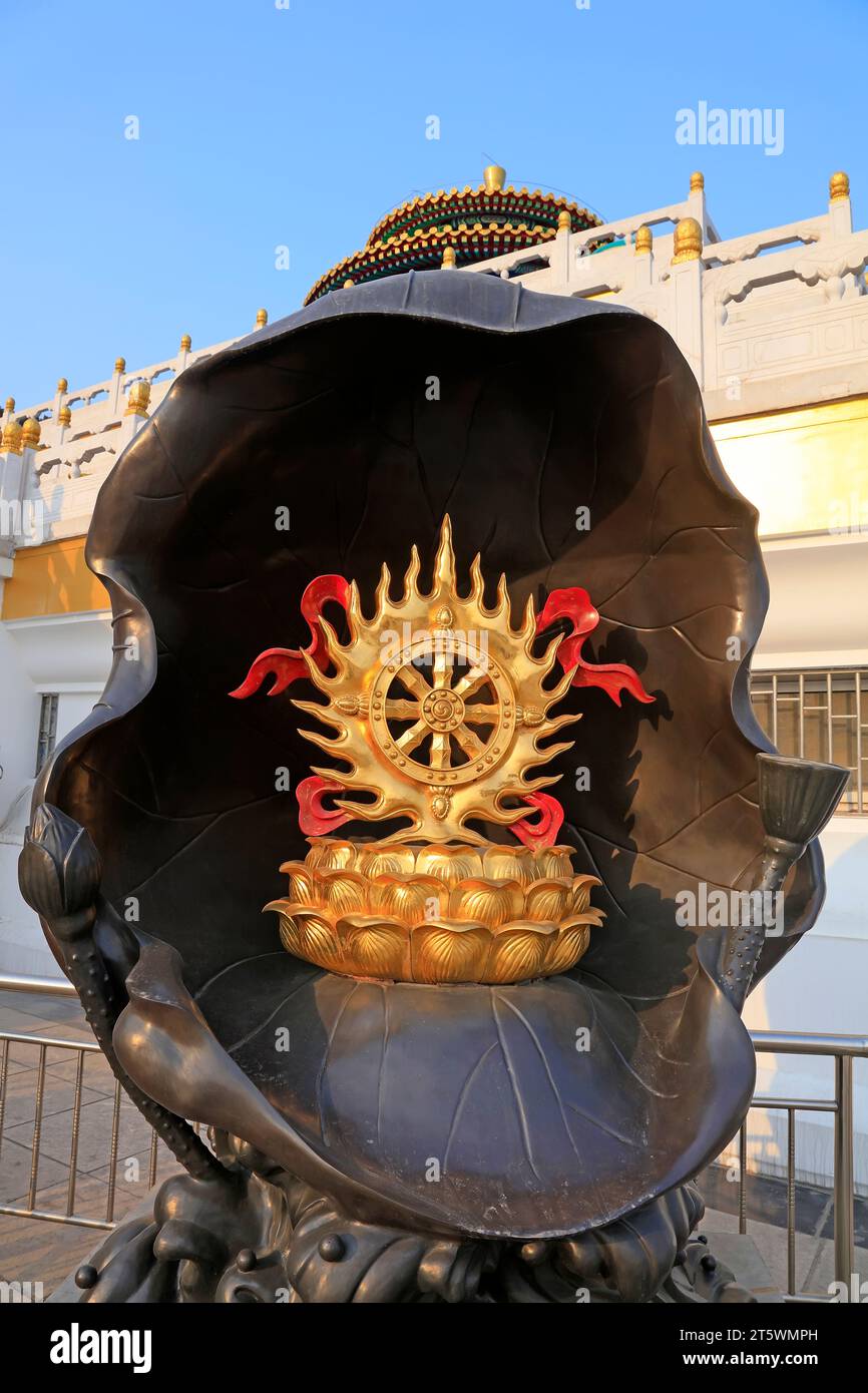 ancient China temple landscape architecture Stock Photo - Alamy