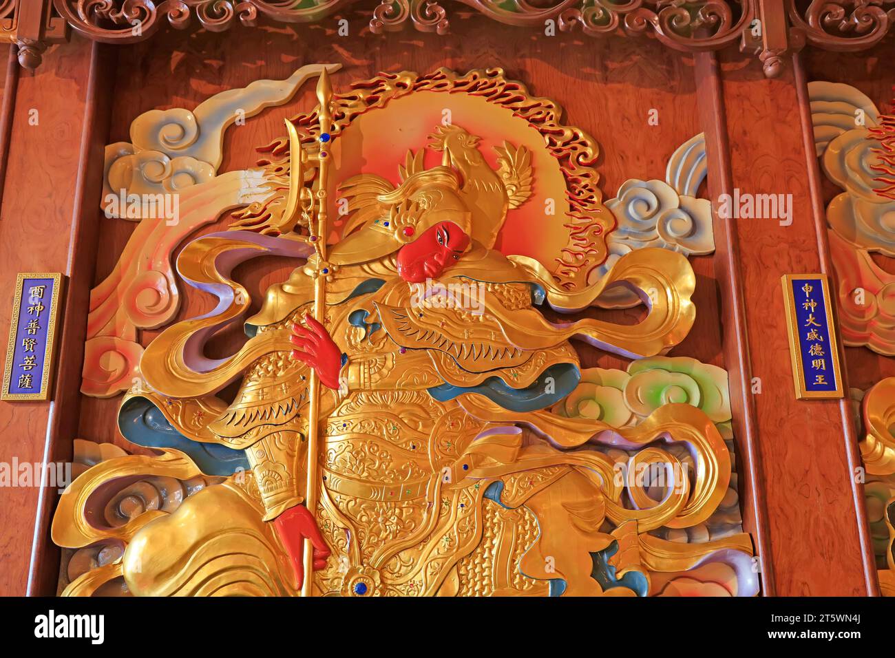 Chinese Temple Buddha sculpture Stock Photo - Alamy