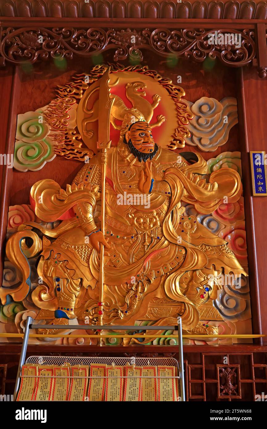 Chinese Temple Buddha sculpture Stock Photo - Alamy