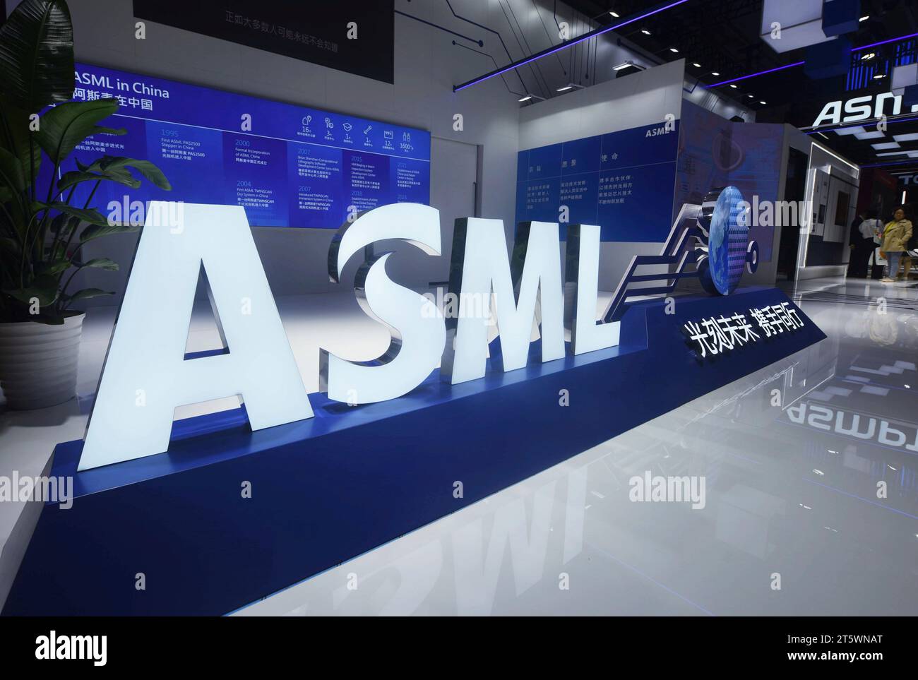 A view of the signage of ASML, the maker of the most advanced chipmaking equipment, at the China ...
