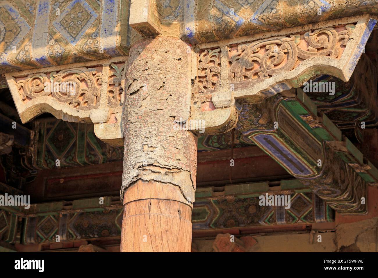 Chinese traditional wooden carved patterns Stock Photo - Alamy