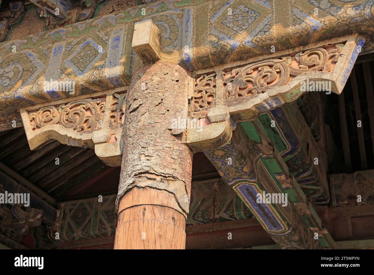 Chinese carved patterns hi-res stock photography and images - Alamy