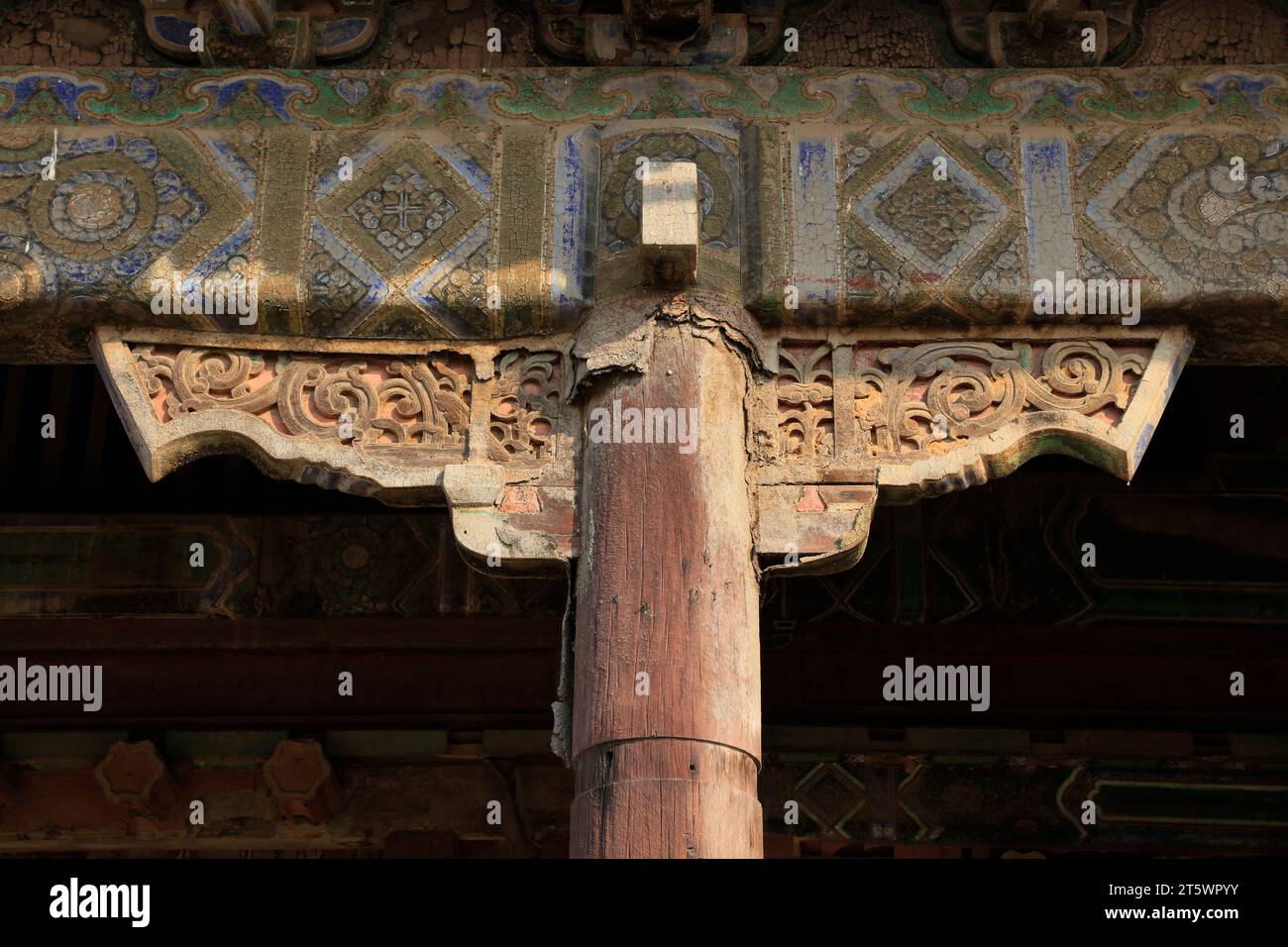 Carved patterns hi-res stock photography and images - Alamy