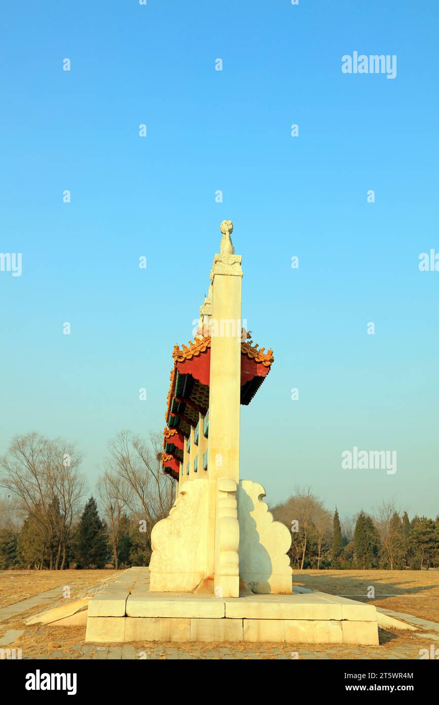 Ancient Chinese traditional architecture Stock Photo - Alamy