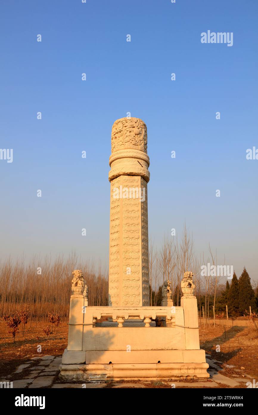 Ancient Chinese traditional architecture Stock Photo - Alamy