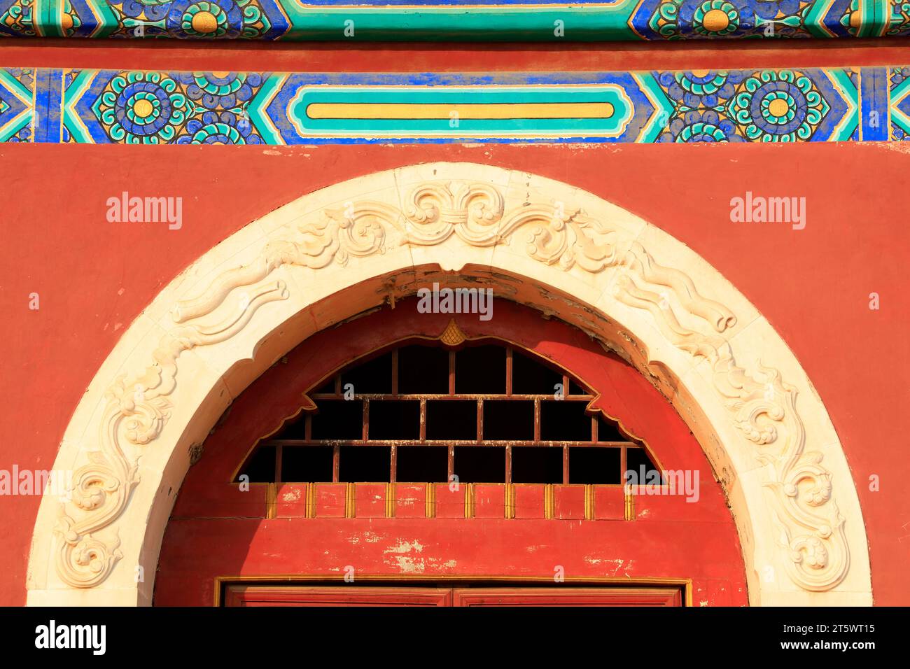 Ancient Chinese traditional architecture Stock Photo - Alamy