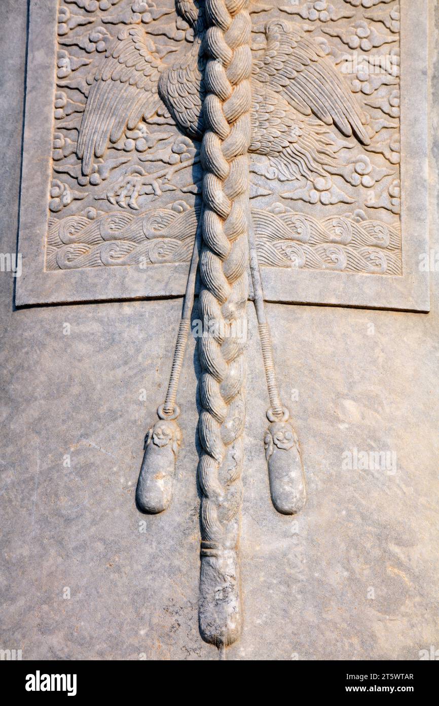 Ancient Chinese stone braids Stock Photo - Alamy