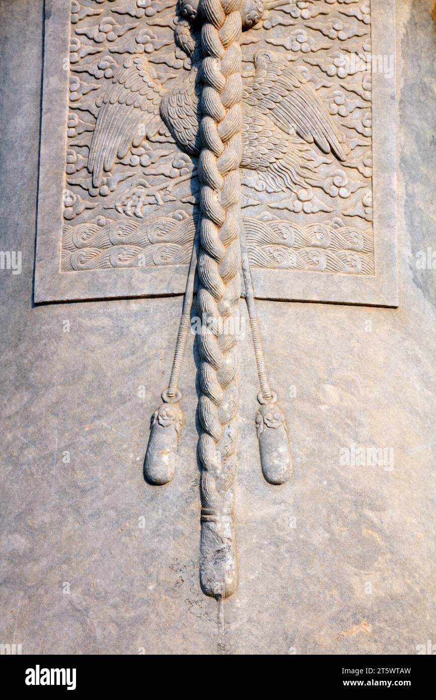 Ancient Chinese stone braids Stock Photo - Alamy