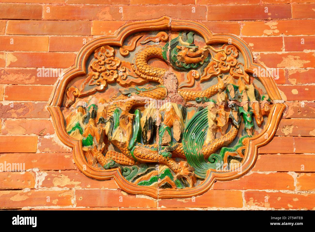 Sculpture of glazed tile in ancient China Stock Photo - Alamy