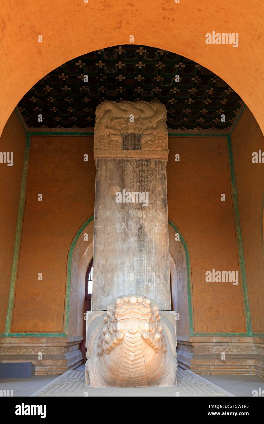 Ancient Chinese stone tablets Stock Photo - Alamy