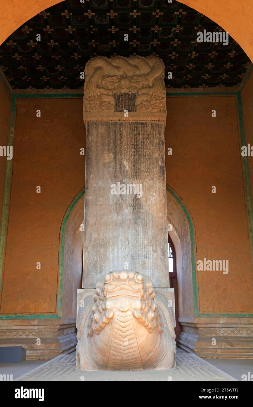 Ancient Chinese stone tablets Stock Photo - Alamy