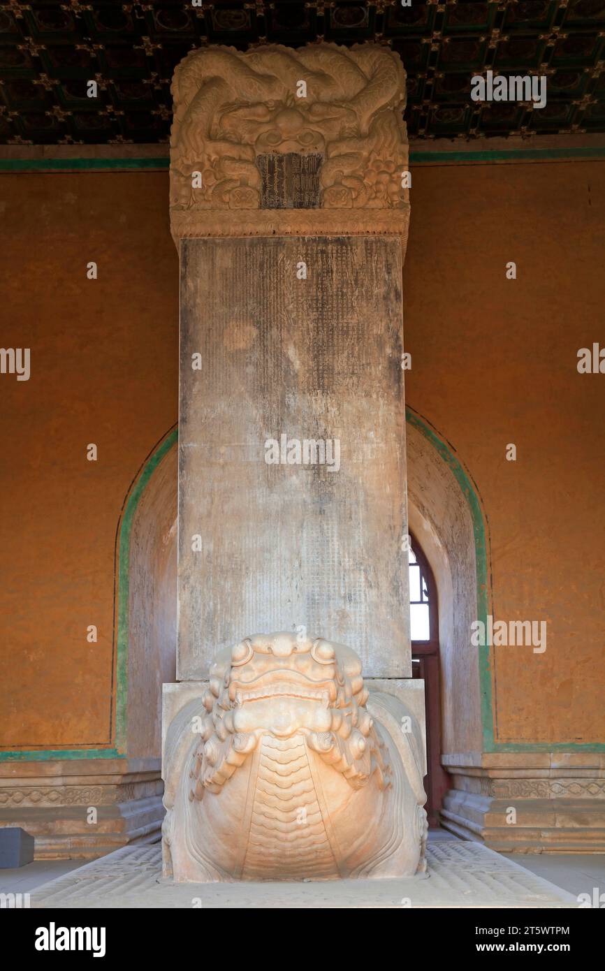 Ancient Chinese stone tablets Stock Photo - Alamy