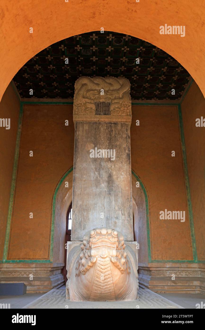 Ancient Chinese stone tablets Stock Photo - Alamy