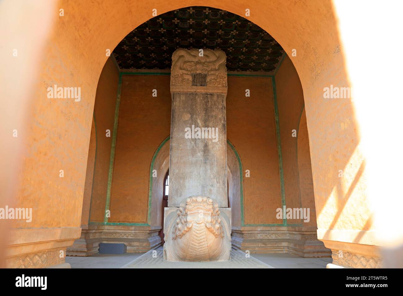 Ancient Chinese stone tablets Stock Photo - Alamy