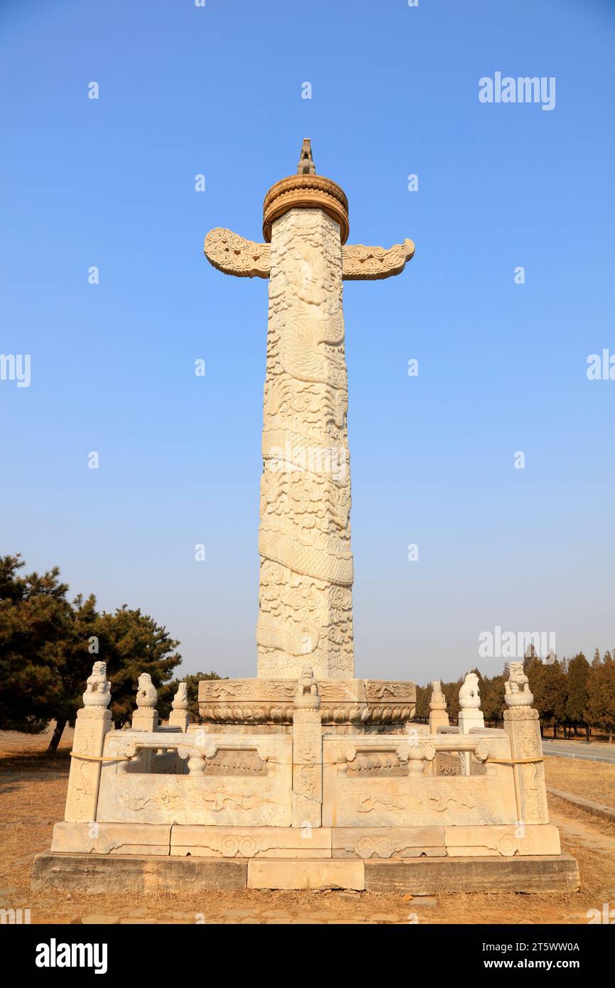 Ancient Chinese architectural landscape Stock Photo - Alamy