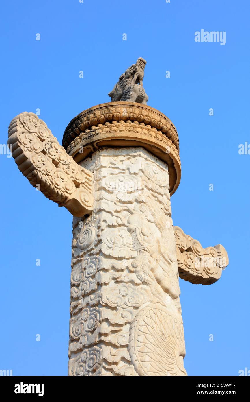 Ancient Chinese architectural landscape Stock Photo - Alamy